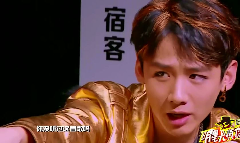 连NZND都救不了《明星大侦探》第四季了？_凤凰网