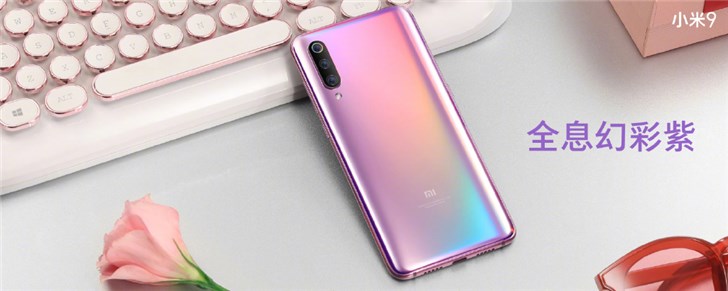 小米：小米6/MIX 2/Note 3将升级安卓9__凤凰网