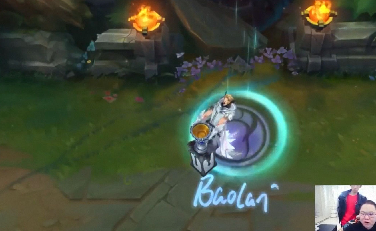 PDD直播评价IG全员皮肤：宁签名是假的，Baolan选它会大卖__凤凰网