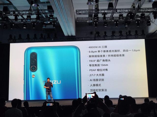 智能手机4800万像素相机天梯图出炉，三星GM1垫底？__凤凰网