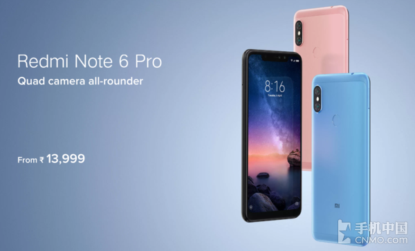 红米Note6 Pro亮相印度 骁龙636配刘海屏_凤凰网