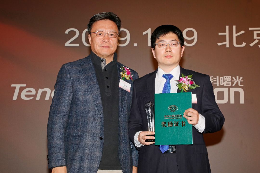 优秀！连获MIT TR35先锋者、CCF杰出工程师，讯飞科学家背后还有哪些故事？__凤凰网