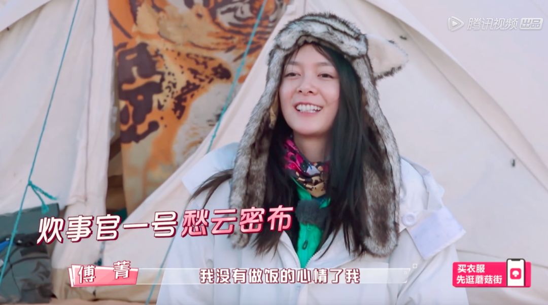 横冲直撞20岁|Yamy、Sunnee矛盾大爆发，宣仪怒吼：闭嘴！_凤凰网时尚_凤凰网