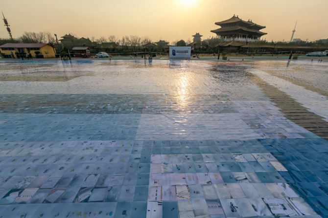 荣耀V20 4800万AI超清摄影获得吉尼斯世界纪录荣誉__凤凰网