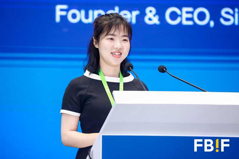 FBIF2019食品饮料创新论坛召开，全球百强食品高管共话开放式创新！_凤凰网