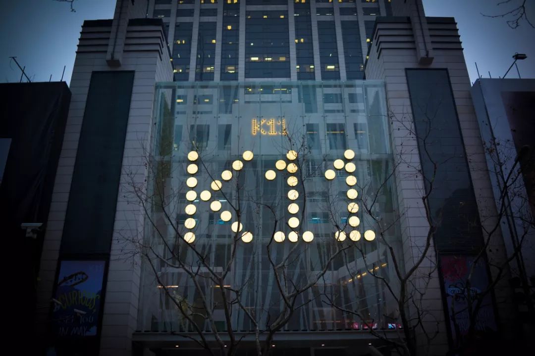 网红打卡点K11终于要来深圳啦...__凤凰网