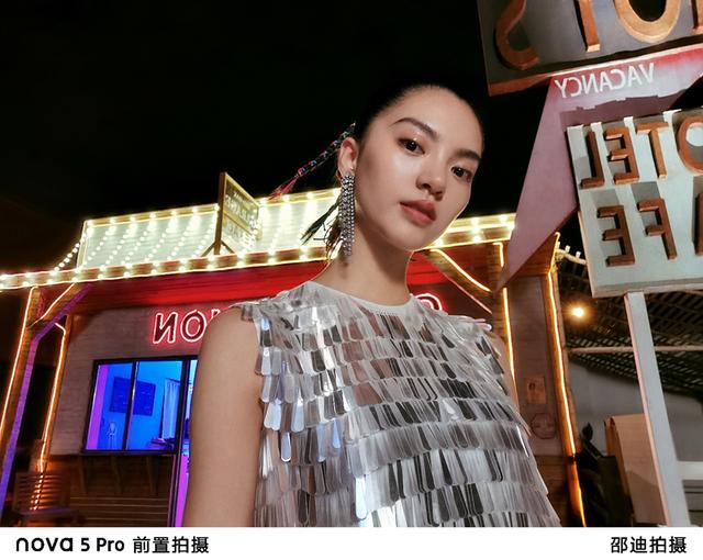 为你捕捉夜的美！华为nova5系列4800万AI四摄带来夜景拍照新体验__凤凰网