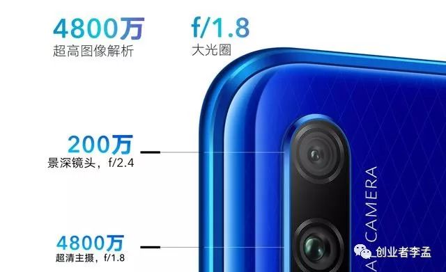 麒麟810的荣耀9X和骁龙845的iQOO neo，6G+128G哪款值得买？__凤凰网