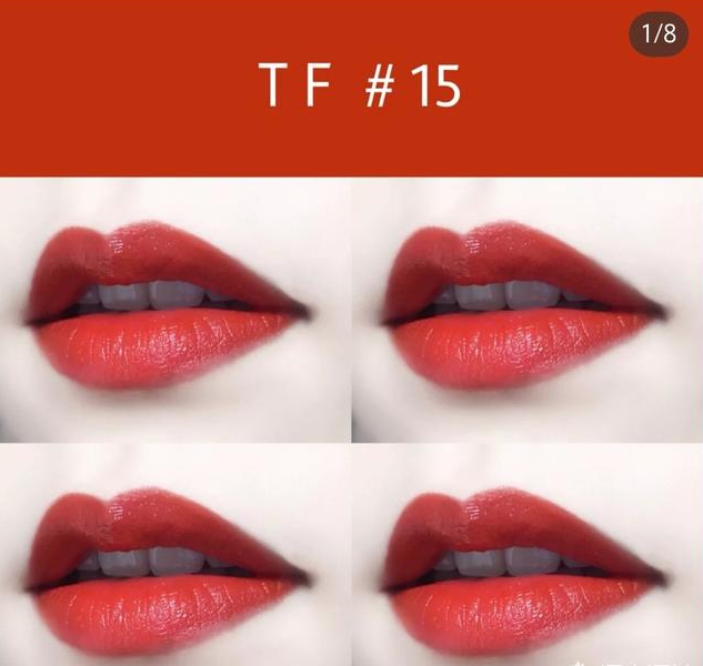 TF口红中最好看的色号__凤凰网