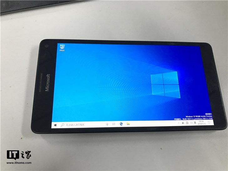 Lumia Win10 ARM项目网站上线__凤凰网