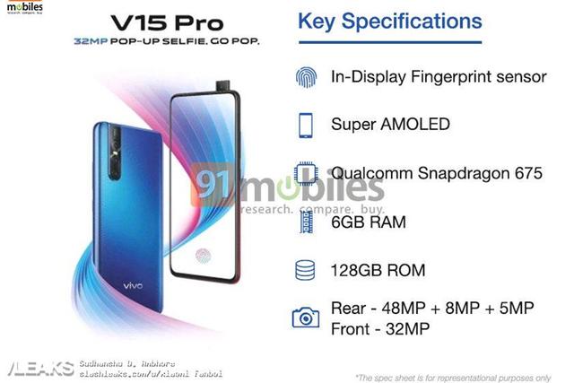 vivo V15 Pro要来了：骁龙675、屏幕指纹电动摄像头，面向海外__凤凰网