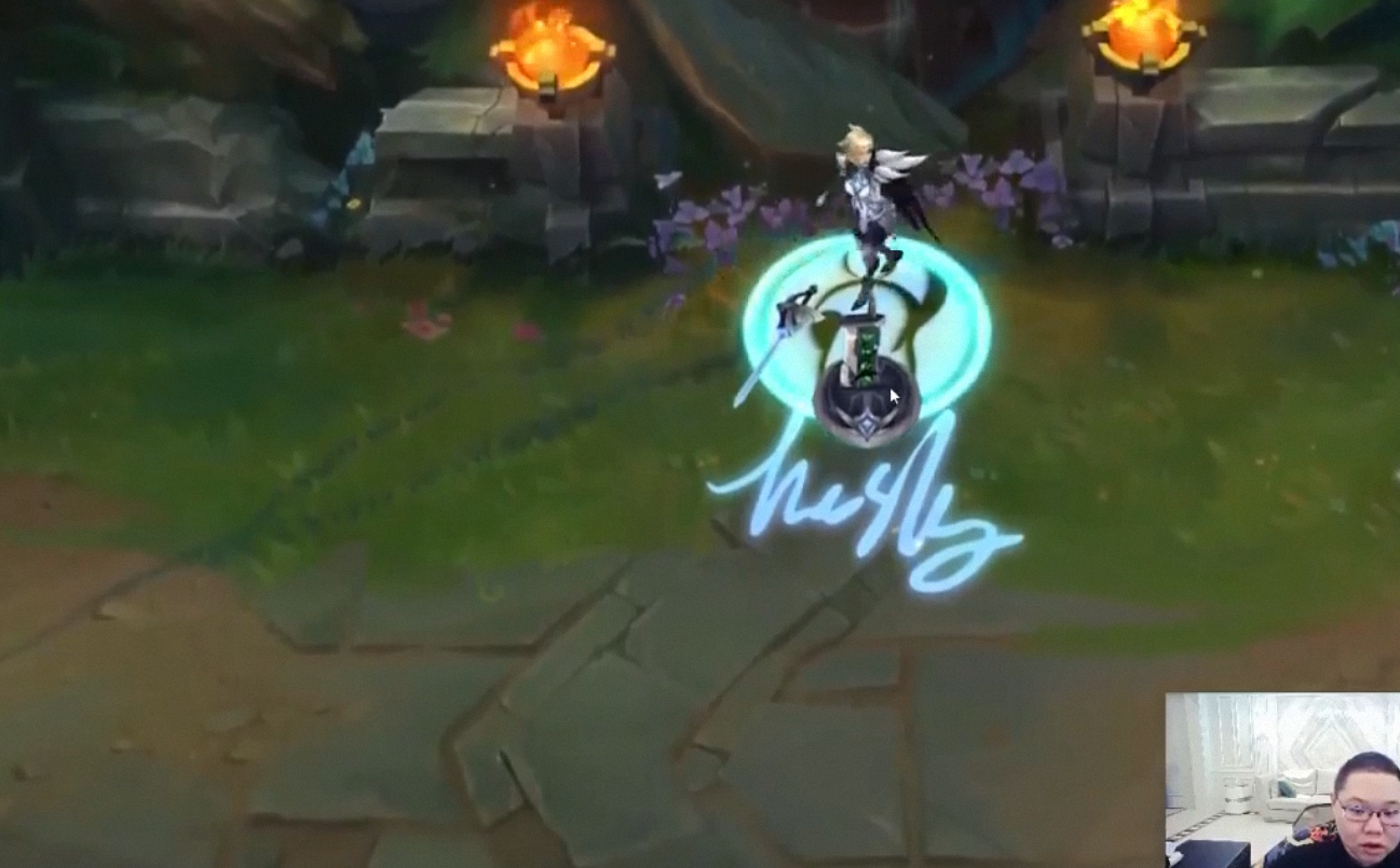 PDD直播评价IG全员皮肤：宁签名是假的，Baolan选它会大卖__凤凰网