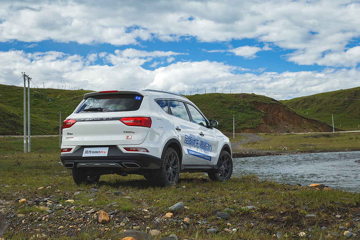 风光580Pro，看起来又是一匹黑马__凤凰网