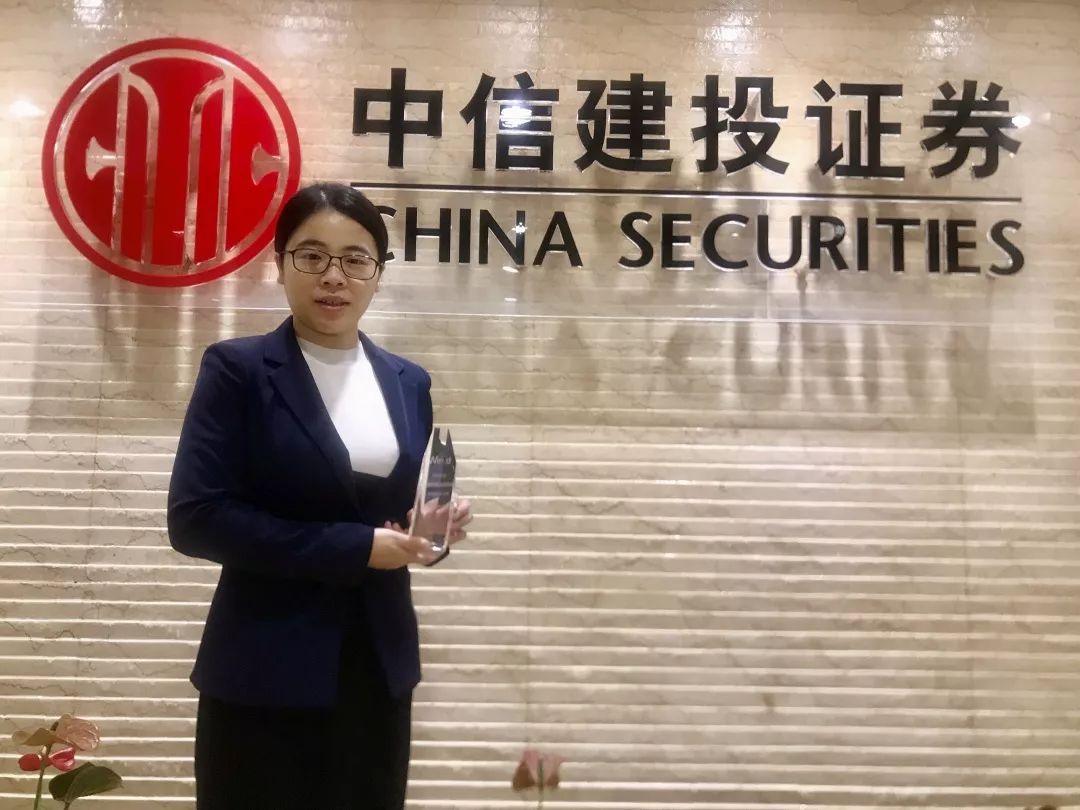 Wind 3C中国财经会议2018年度最佳重磅揭晓_凤凰网财经_凤凰网