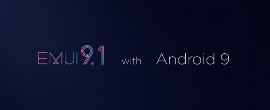 华为P30即将国内发布，两大悬念待解EMUI9.1升级受关注_凤凰网