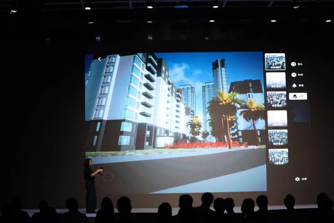 小库发布新品：KoolShare实现移动端协同 方案生成于指下__凤凰网