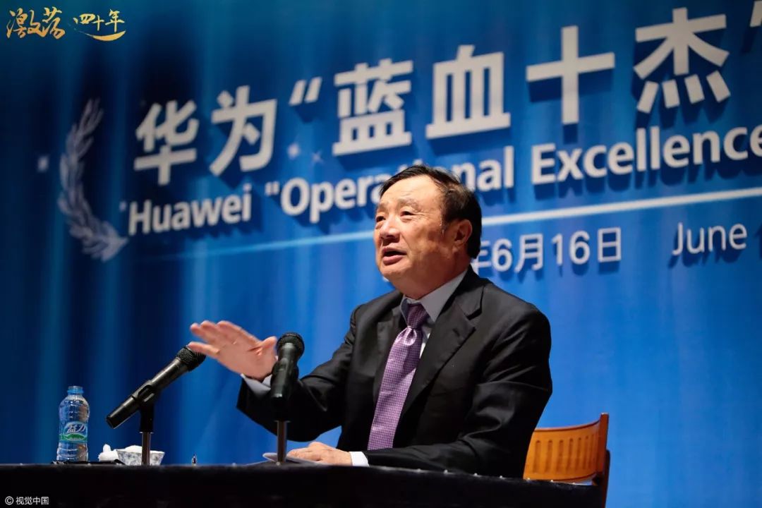 致敬华为:非极致而不为,与平庸不两立凤凰网