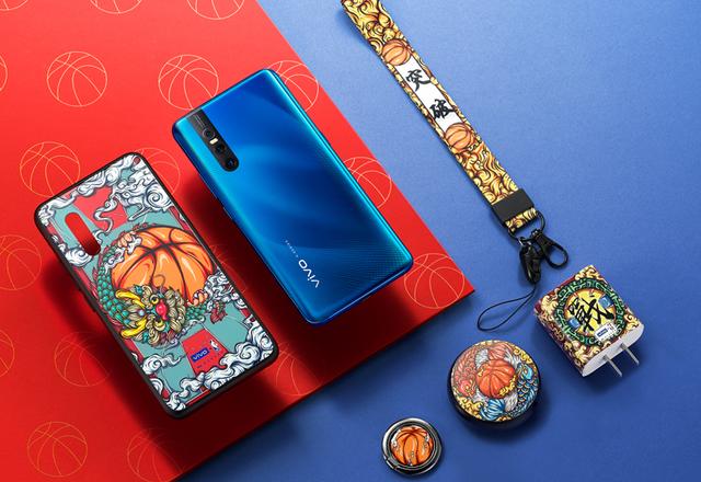 NBA、乐高都有！这家手机联名款火遍全网，网友：论跨界就服vivo__凤凰网