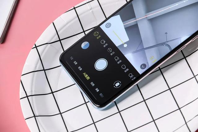 爱美的女生都应该具备的美颜相机，vivo X27印象夏日__凤凰网