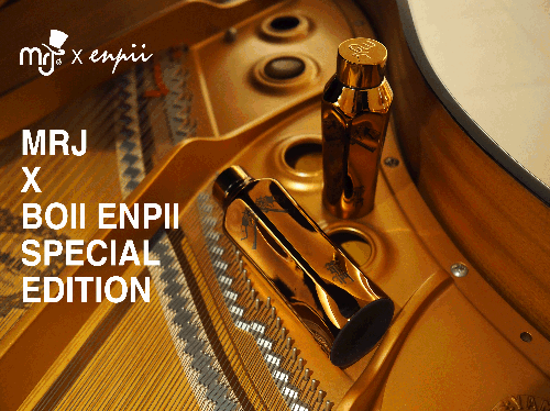 周杰伦设计了一款保温杯，打榜标配_凤凰网