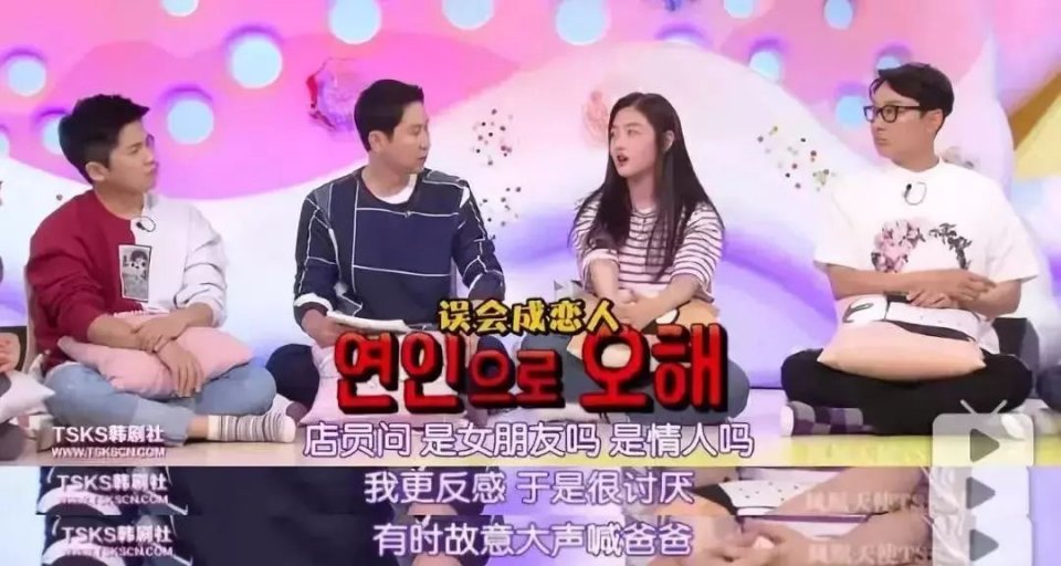 父亲当众舌吻女儿，摸屁股、一起洗澡到底是 父爱”还是 变态”？！凤凰网