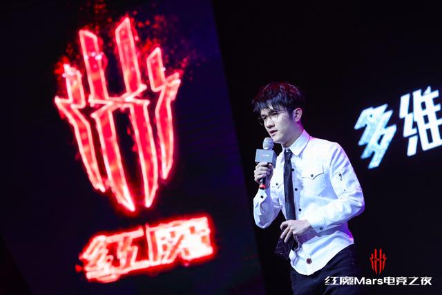 现场观战LPL，关注红魔Mars就有机会为LPL现场加油！__凤凰网