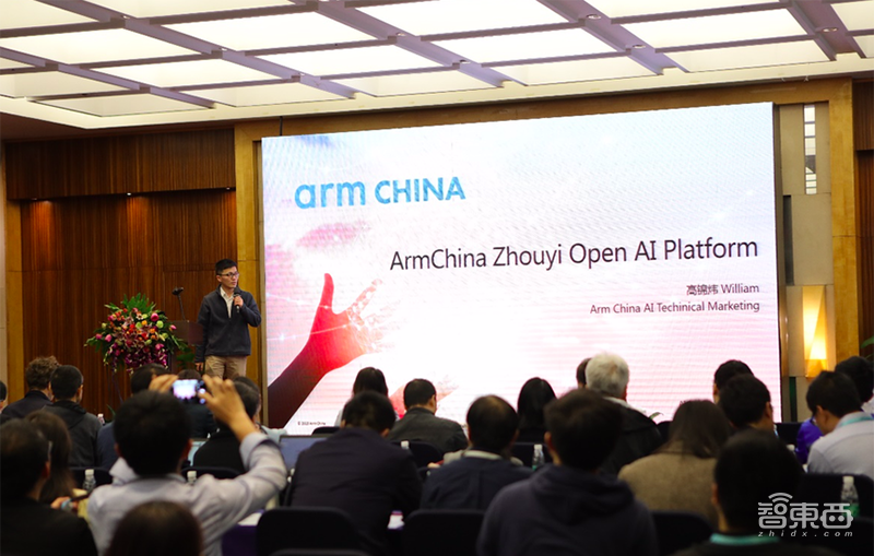 AIIA 公布首轮AI芯片基准评测结果_凤凰网科技_凤凰网