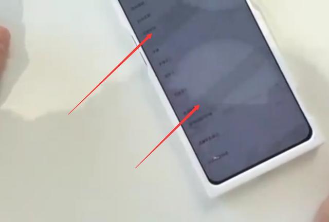 “类DC调光”是如何炼成的？ColorOS官方亲自解析__凤凰网