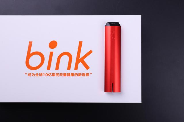 bink Max电子烟评测：天然尼古丁HINs取悦老烟民__凤凰网