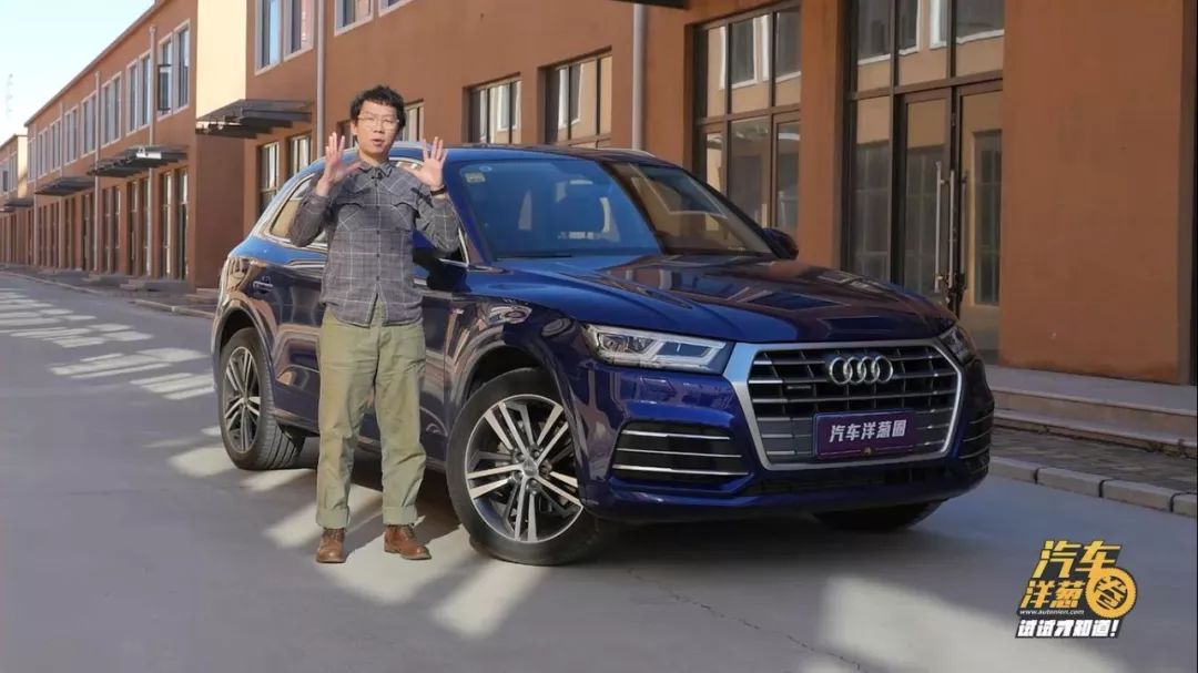 加长101mm就能继续当神车？奥迪Q5L靠什么竞争奔驰宝马？_凤凰网汽车_凤凰网