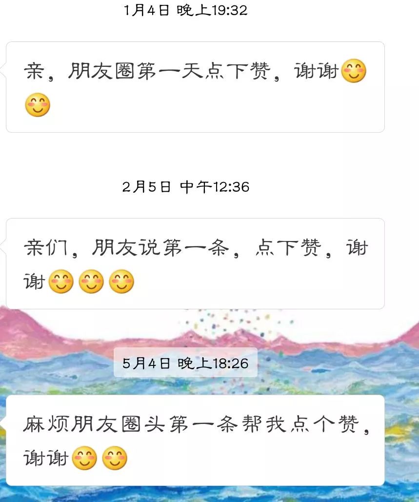 90的人都讨厌的微信回复，败掉你的好人缘凤凰网
