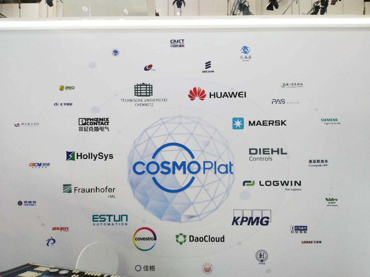 海尔COSMOPlat生态合作伙伴亮风台：AR赋能工业的尝试、落地_凤凰网