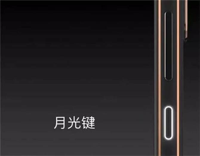 蔡司认证+4800万像素只卖2199？ 诺基亚新机售价被京东曝光__凤凰网