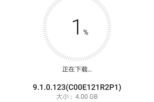 华为Mate 20系列重磅升级：方舟编译器、EROFS、月亮模式__凤凰网