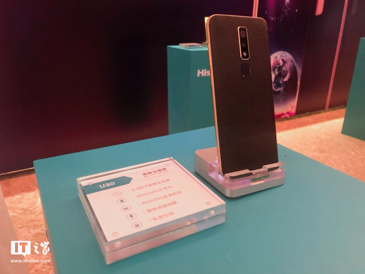 海信发布U30、金刚5/5 Pro多款手机新品__凤凰网