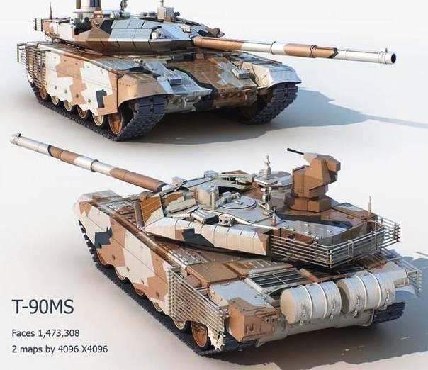 20亿买464辆T90MS坦克 传了两年多的印度采购案落锤_凤凰网