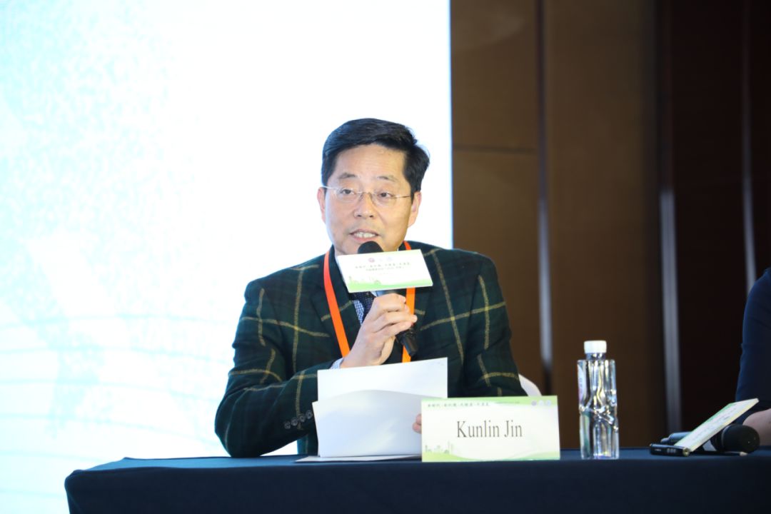 2019中国康复论坛今日召开，我国康复医学事业发展黄金时代已来__凤凰网