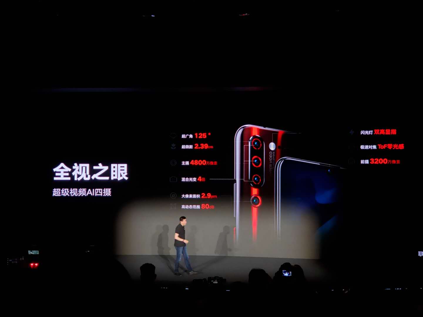 常程现场播放砸核桃！联想Z6 Pro硬核实力有多强？__凤凰网