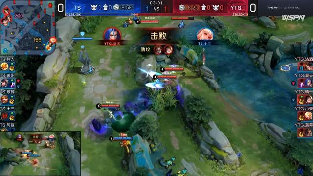 TS和YTG的巅峰对决看的好爽，他们绝对是我们KPL最顶级战队__凤凰网