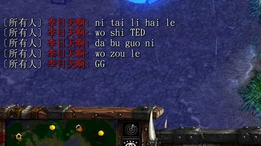 WAR3一周汇：天秀！Happy上演新式“养猪”__凤凰网