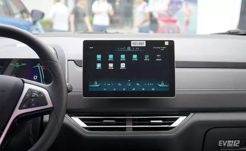 全新内饰+旋转大屏，新款元EV360上市售10.58-10.98万元__凤凰网