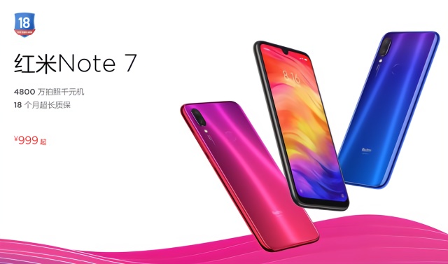 红米Note7Pro开订，卢伟冰自信回应：不满意全额退订金！_凤凰网