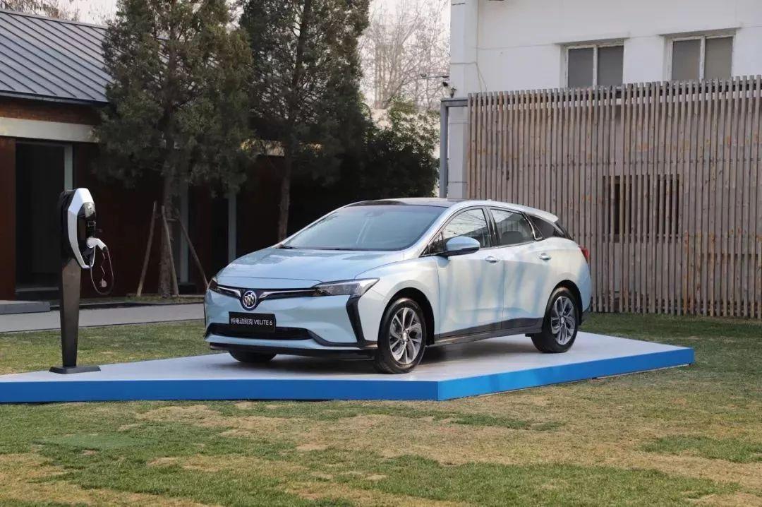 预售价17-19万元，续航301km，别克VELITE 6将于4月15日上市__凤凰网