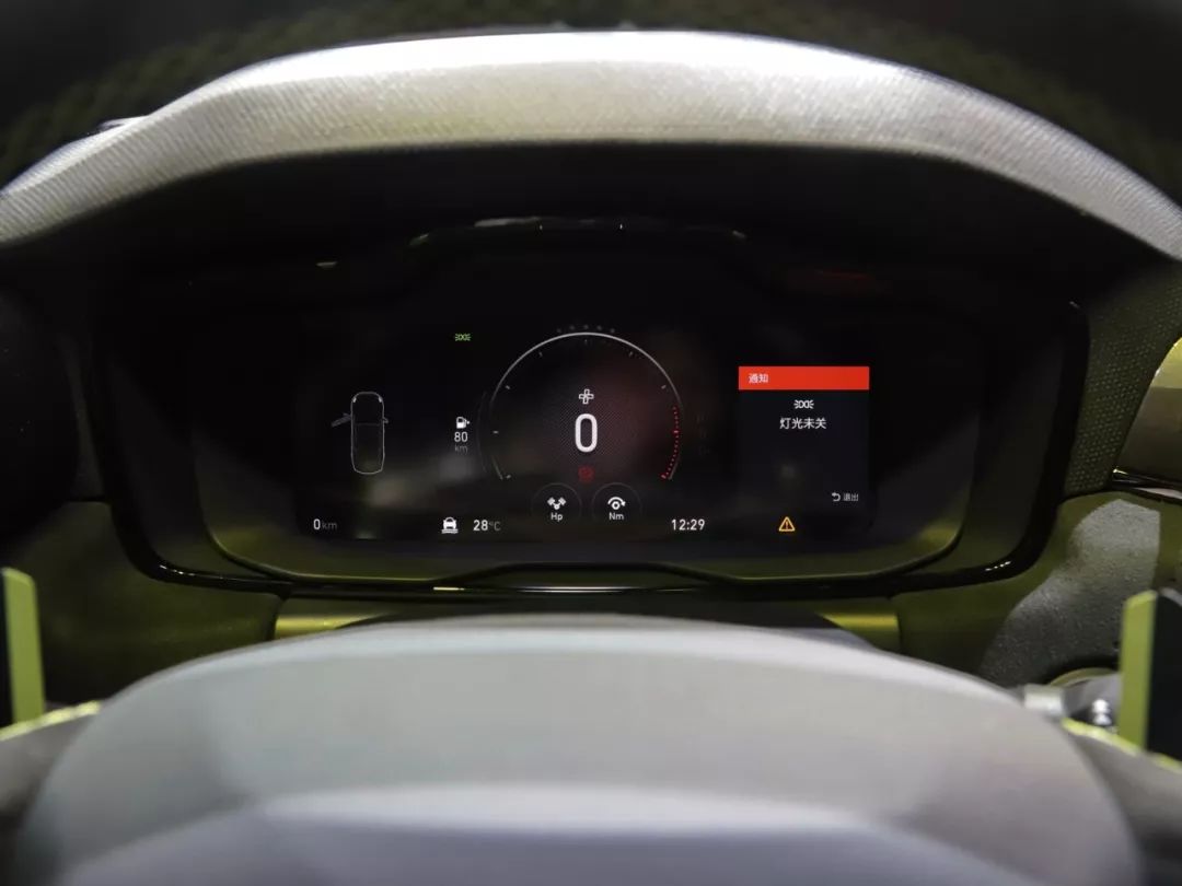 2.0T+8AT、5.9秒破百，中国这台性能车预计售25万！_凤凰网汽车_凤凰网