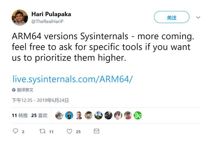 微软Azure高管发布Sysinternals Windows 10 ARM64版__凤凰网