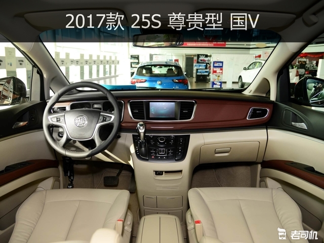 优惠不高 别克GL8 2017款最高优惠2.28万_凤凰网汽车_凤凰网