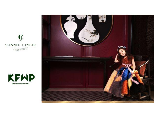 世界儿童时尚产业交流Connie Junior:在巴黎童装周“美学散步”__凤凰网