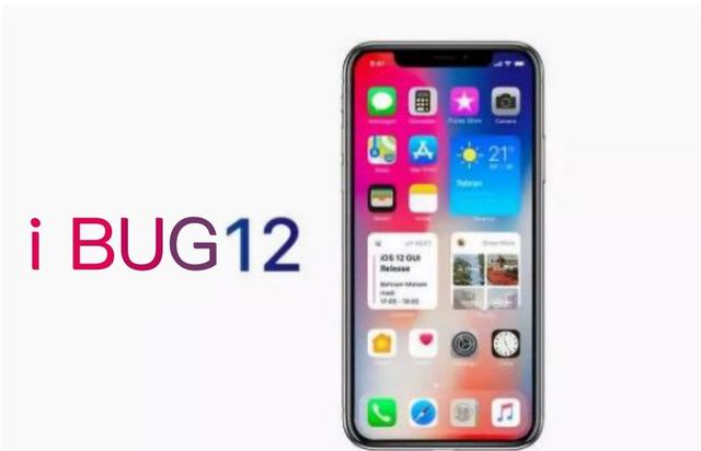 苹果的iphone为什么不创新了？__凤凰网