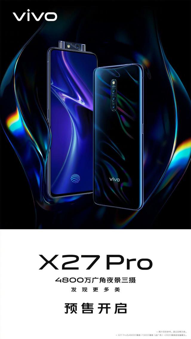 黑洞知识知多少？仿佛拍自vivo X27 Pro后盖黑洞照片诞生历时两年__凤凰网