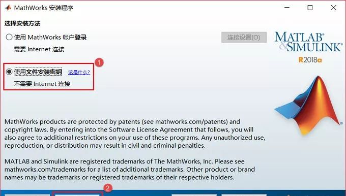 Matlab 2018a 64位中文绿色版，让你从入门到精通（附安装教程）__凤凰网
